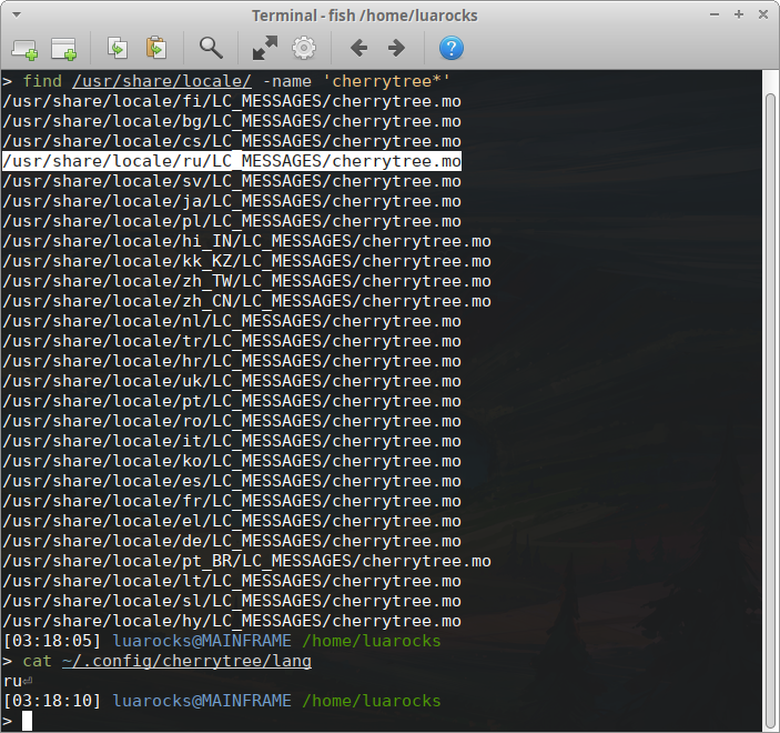 Receiving messages about the wrong locale when using Russian interface. · Issue #1937 · giuspen ...