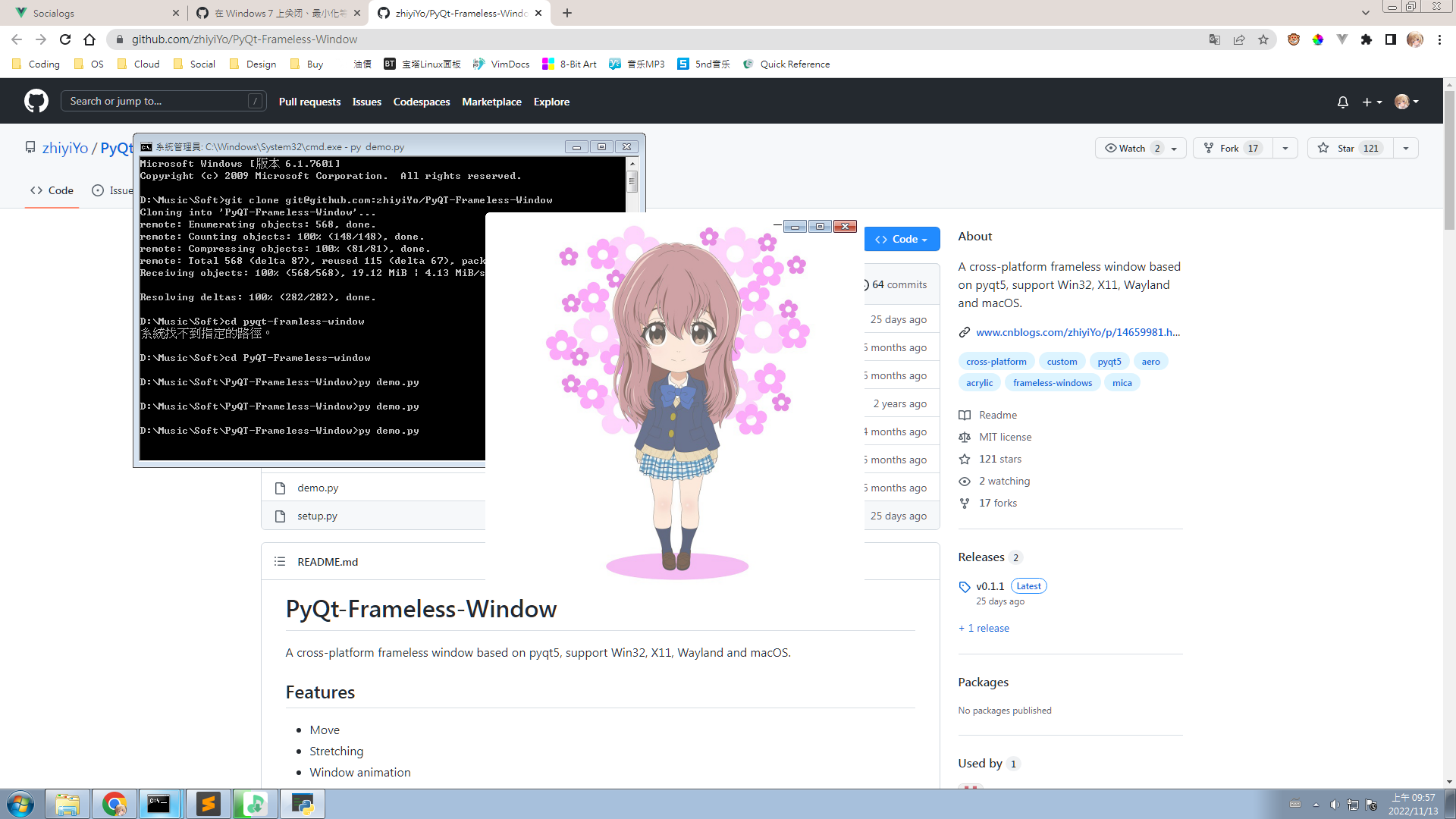 在 Windows 7 上关闭、最小化等按钮错位 · Issue #50 · zhiyiYo/Groove · GitHub