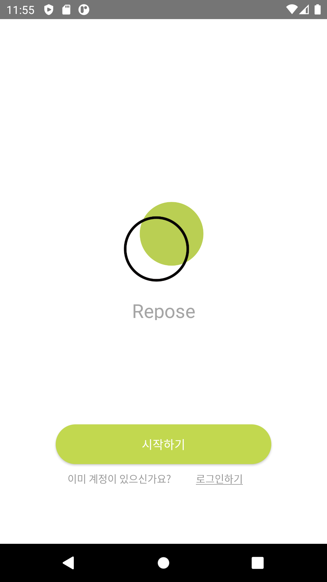 GitHub - sjw989/Re-pose: Android app & node.js server PROJECT