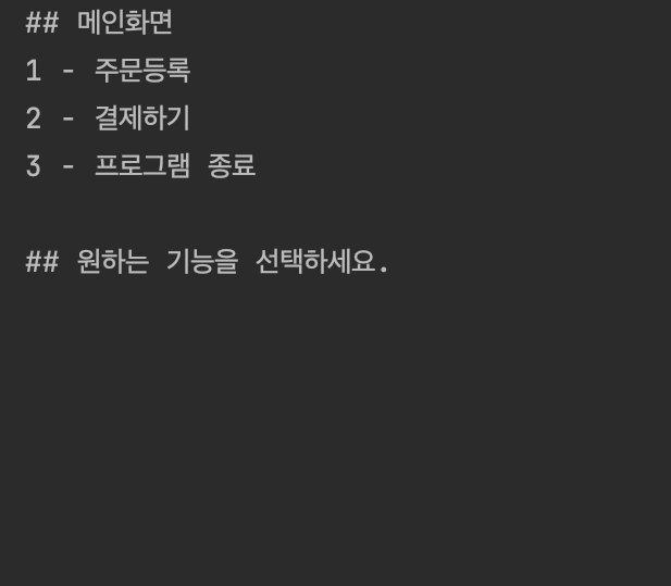 GitHub - PDHBE/chicken-restaurant-pos