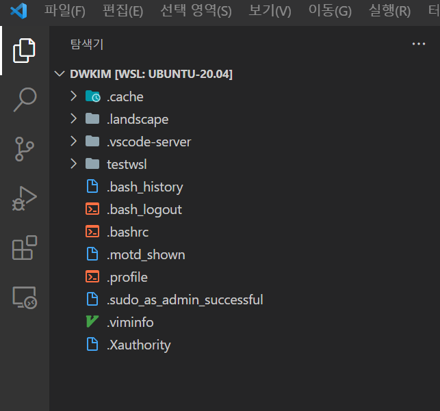 WSL (Windows Subsystem for Linux) 맛보기 (feat. VS Code) | 펭덕의 주저리x2