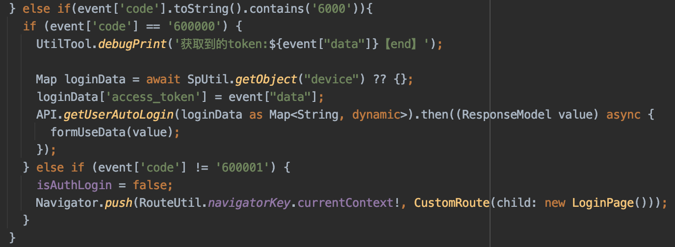 CacheMonitor 有办法获取吗 · Issue #50 · CodeGather/flutter_ali_auth · GitHub