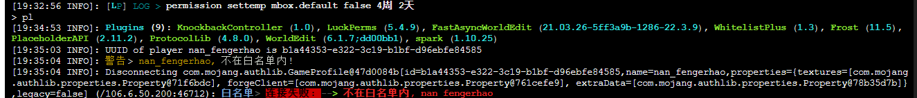 Kit edit bug??? · Issue #51 · demengc/FrostCommunity · GitHub