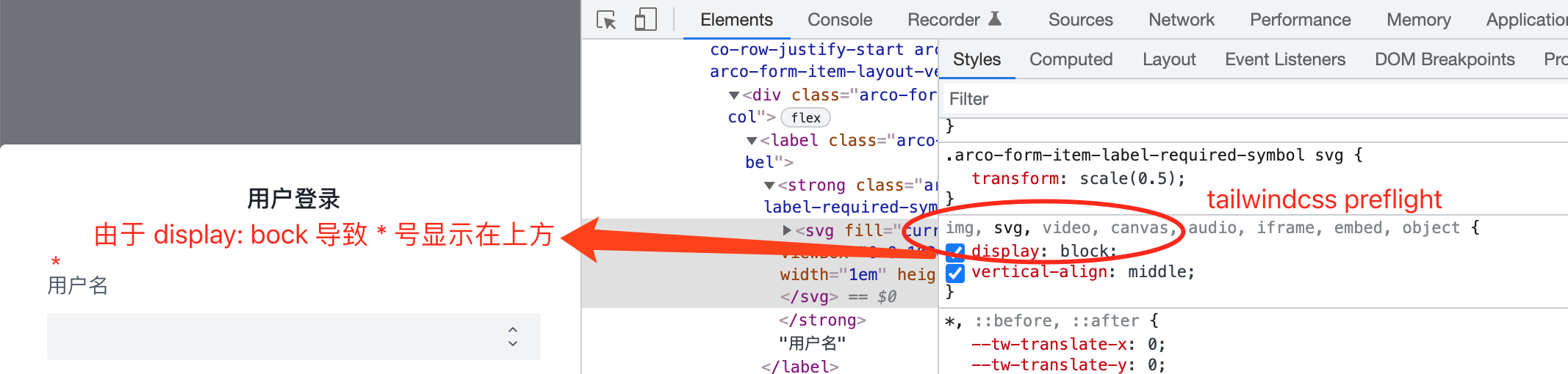 Button组件的样式会与tailwindcss的preflight冲突 · Issue #759 · arco-design/arco-design-vue · GitHub
