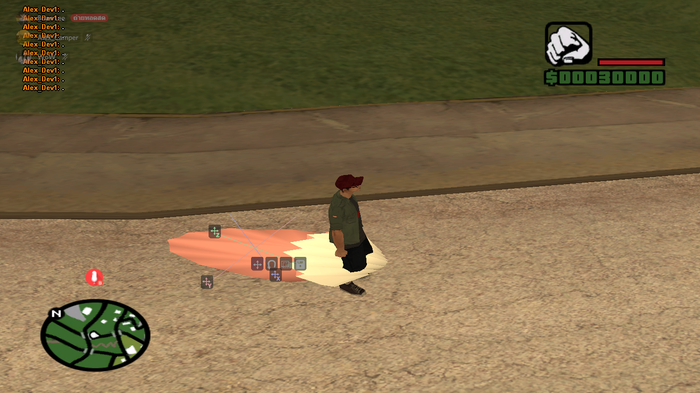 GitHub - AlexDev-SAMP/SAMP-SetPlayerAttach-Menu