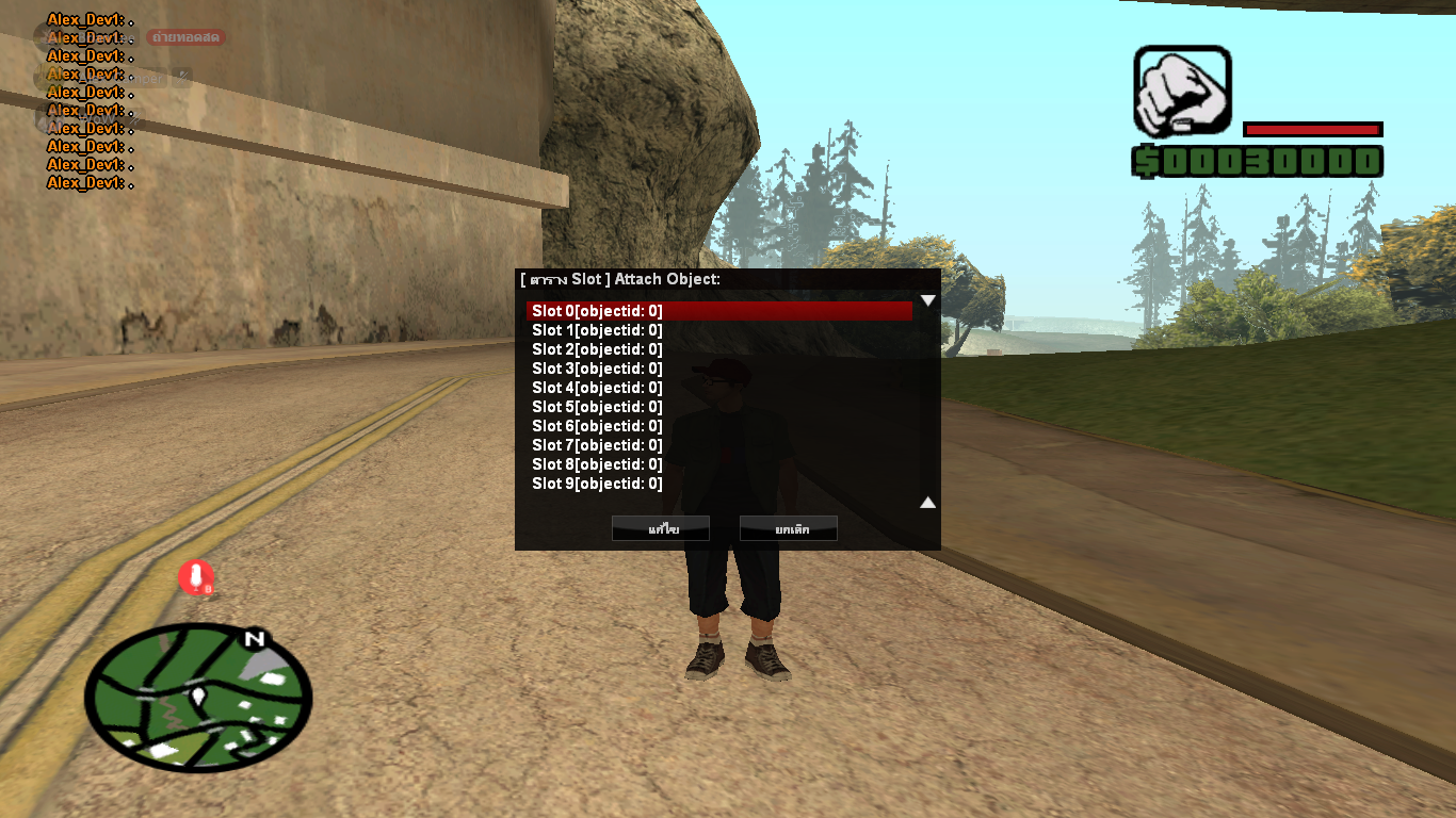 GitHub - AlexDev-SAMP/SAMP-SetPlayerAttach-Menu