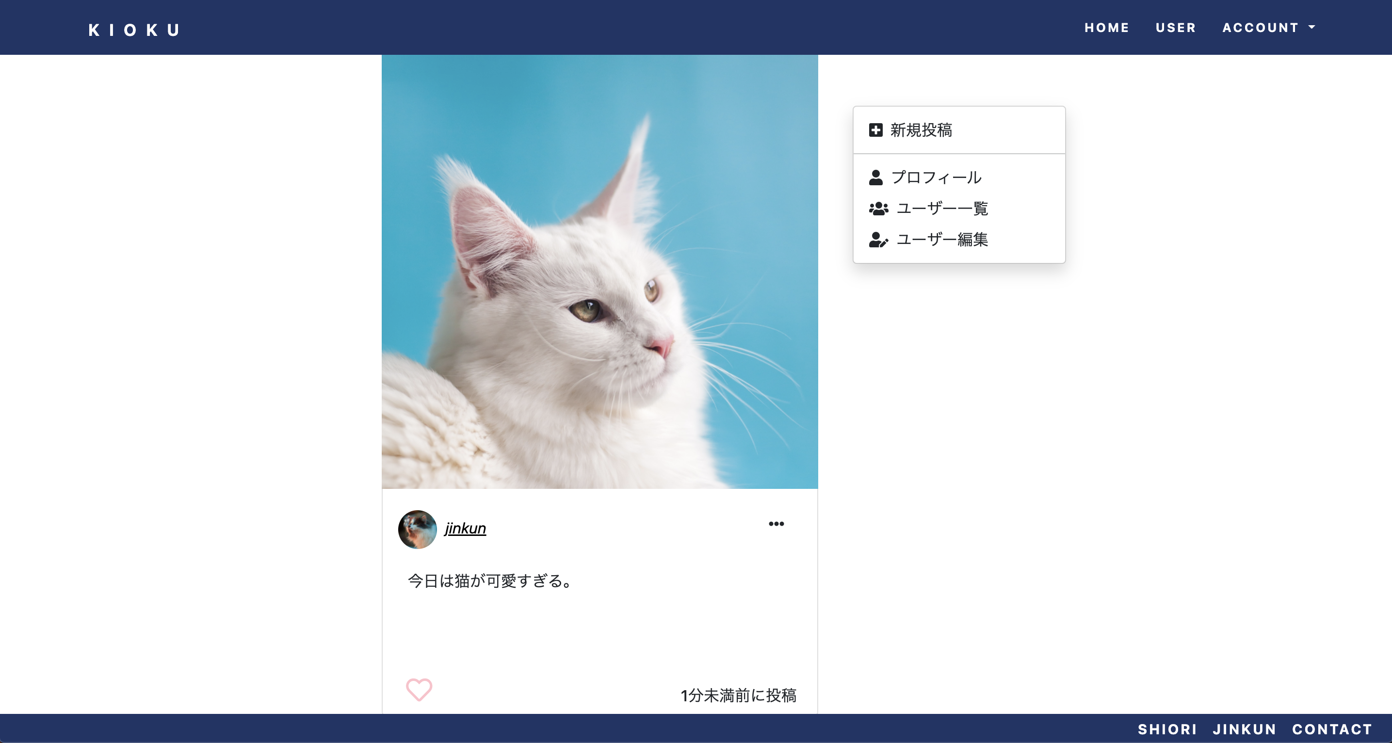 GitHub - jinkun-neko/kioku