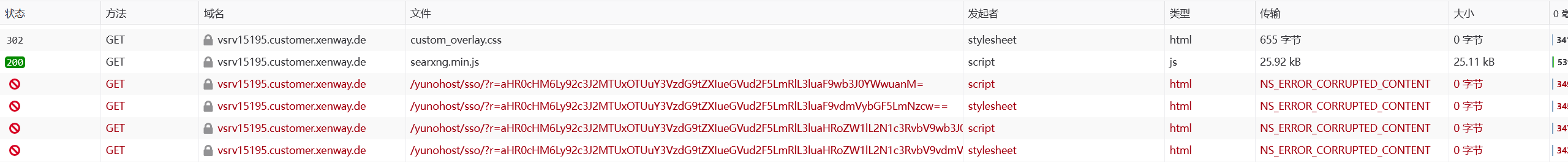 Add https://vsrv15195.customer.xenway.de/searx · Issue #322 · searxng ...