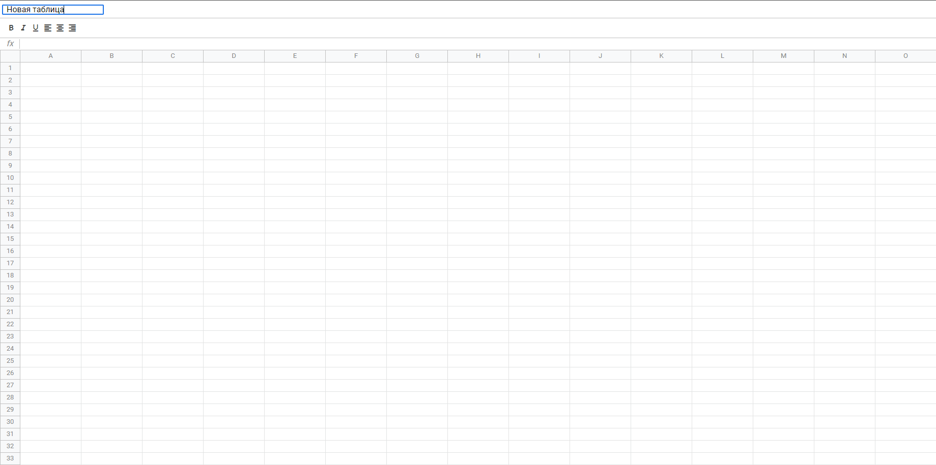 GitHub - AntoninaTrapsh/Excel-on-Vanilla-JS GitHub - AntoninaTrapsh/Excel-on-Vanilla-JS