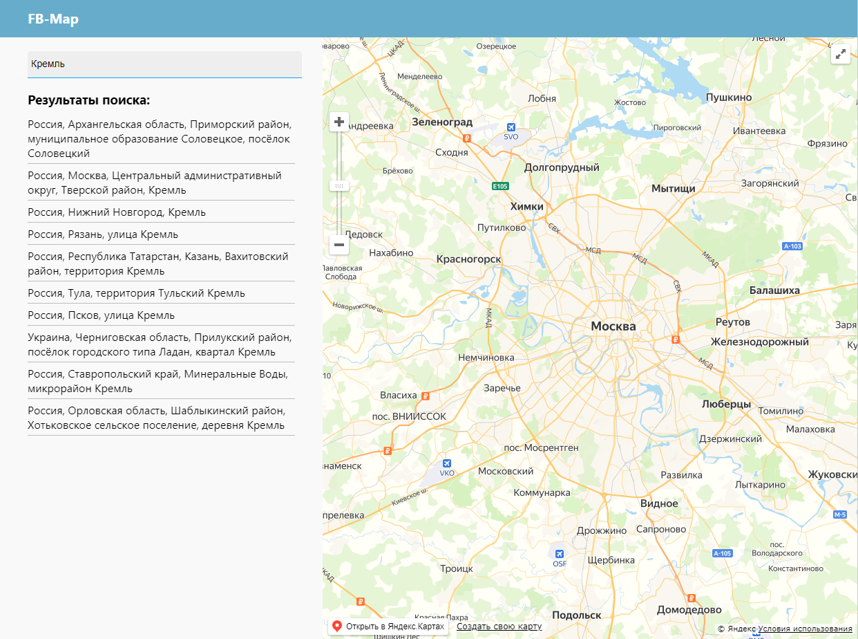 Github Antoninatrapshyandex Map React App 
