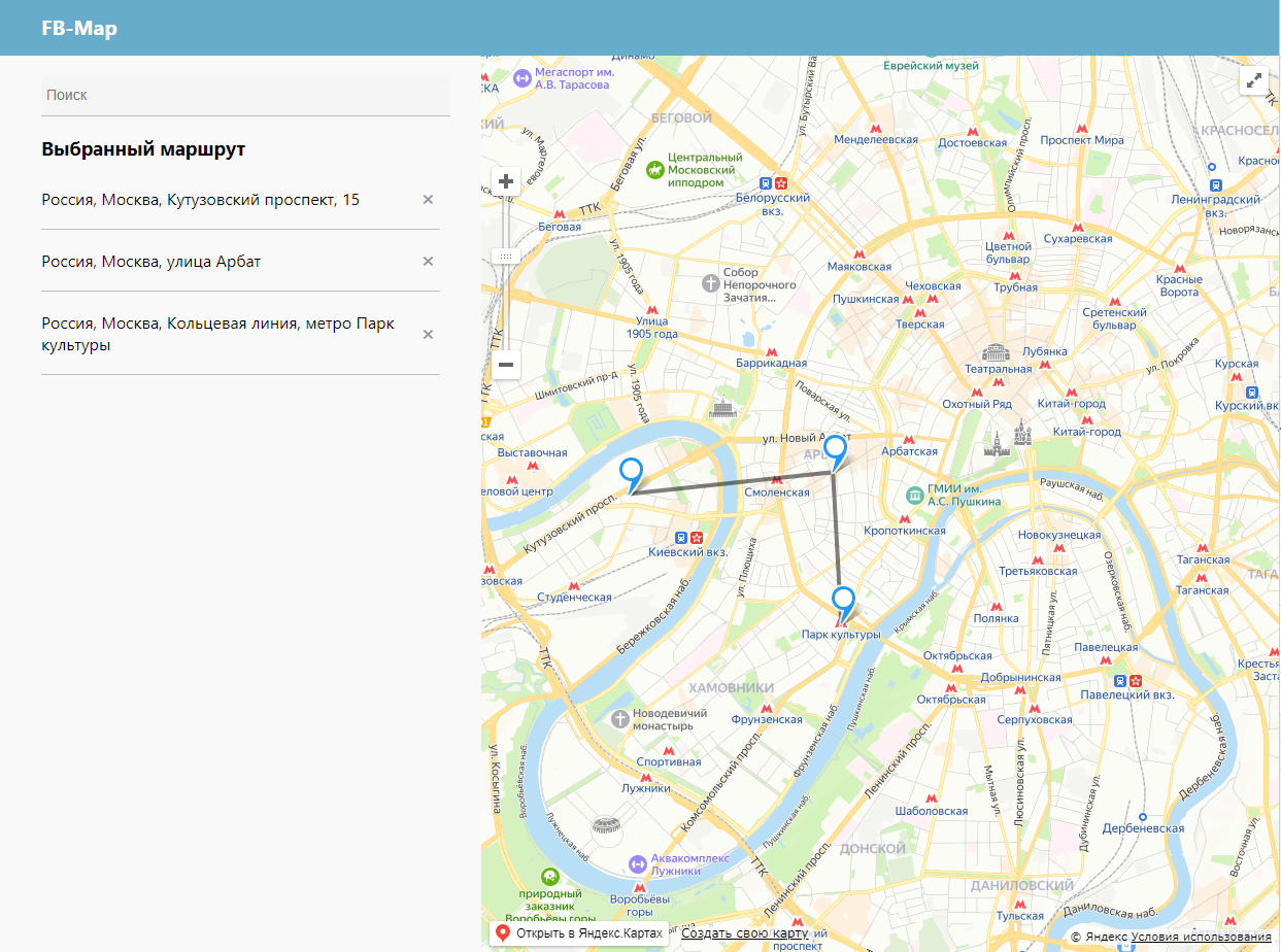 GitHub - AntoninaTrapsh/Yandex-Map-React-App