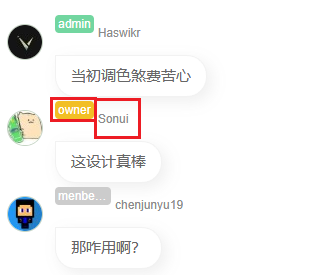 反馈一个小Bug · Issue #8 · MorFansLab/LiteWebChat_Frame · GitHub