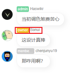 反馈一个小Bug · Issue #8 · MorFansLab/LiteWebChat_Frame · GitHub