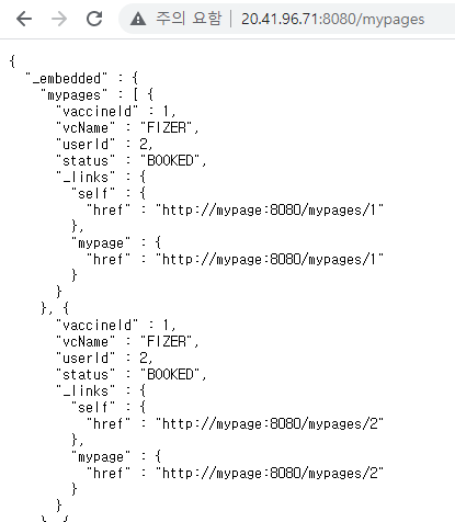 GitHub - skteam4/concertbooking