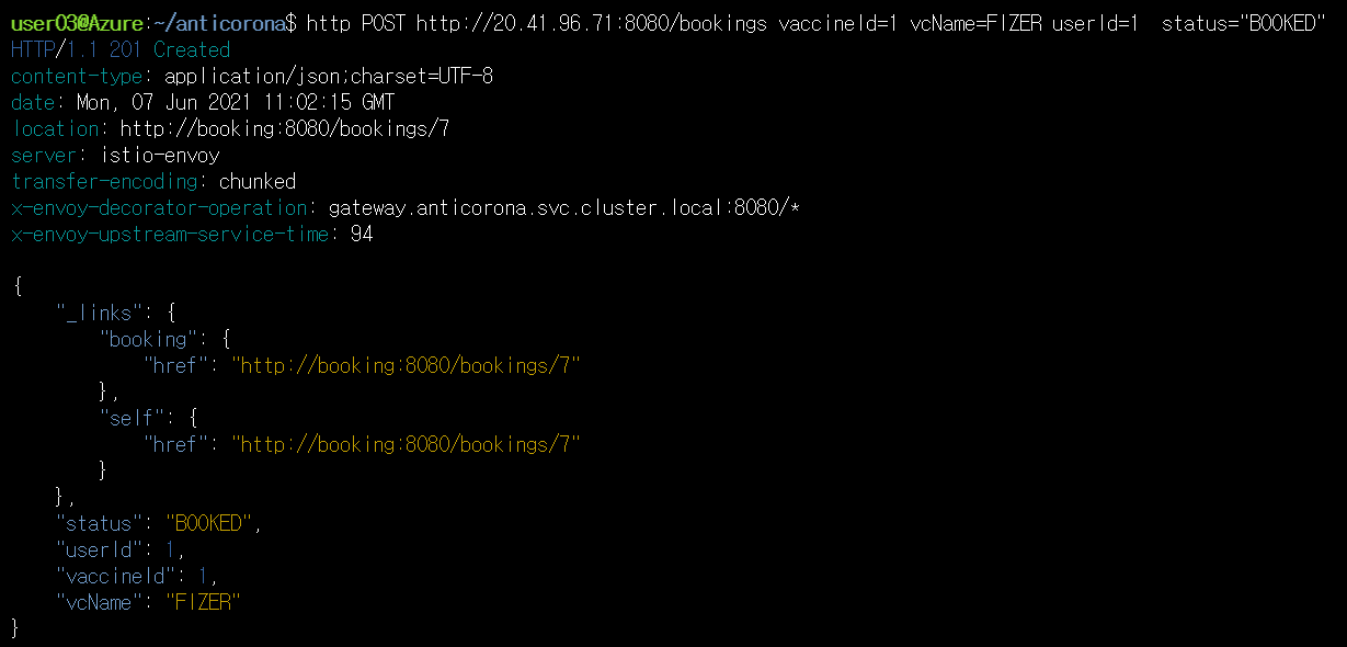 GitHub - skteam4/concertbooking
