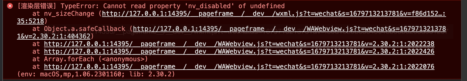 使用 U Swipe Action 组件报错, 渲染层错误 Typeerror Cannot Read Property Nvdisabled Of Undefined At Nv 3830