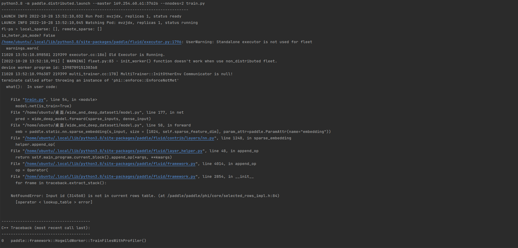 参数服务器，能一个机器设置成server，一个机器设置成worker进行训练吗？ · Issue #47400 · PaddlePaddle ...