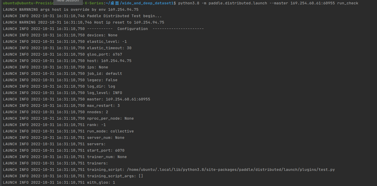 多机分布式部署，参数服务器架构。处于master not ready状态不训练。 · Issue #47484 · PaddlePaddle/Paddle · GitHub