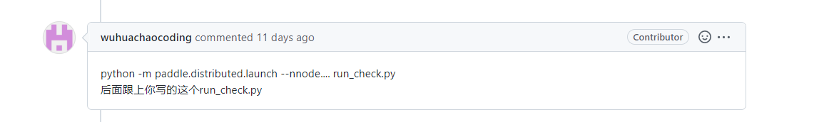 多机分布式部署，参数服务器架构。处于master not ready状态不训练。 · Issue #47484 · PaddlePaddle/Paddle · GitHub