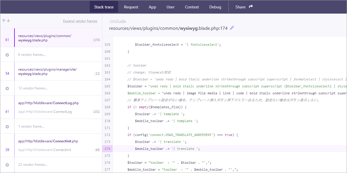 「WYSIWYG設定」で500エラー · Issue #965 · opensource-workshop/connect-cms · GitHub