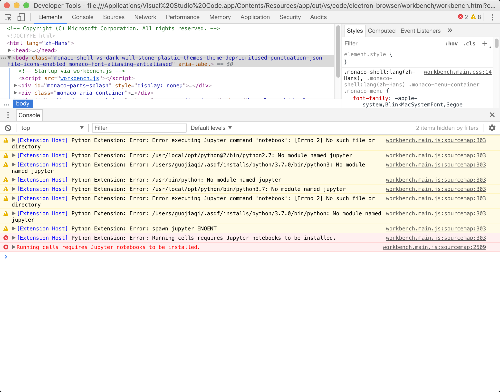 Running cells requires loopback adapter for localhost · Issue #3737 · microsoft/vscode-jupyter ...