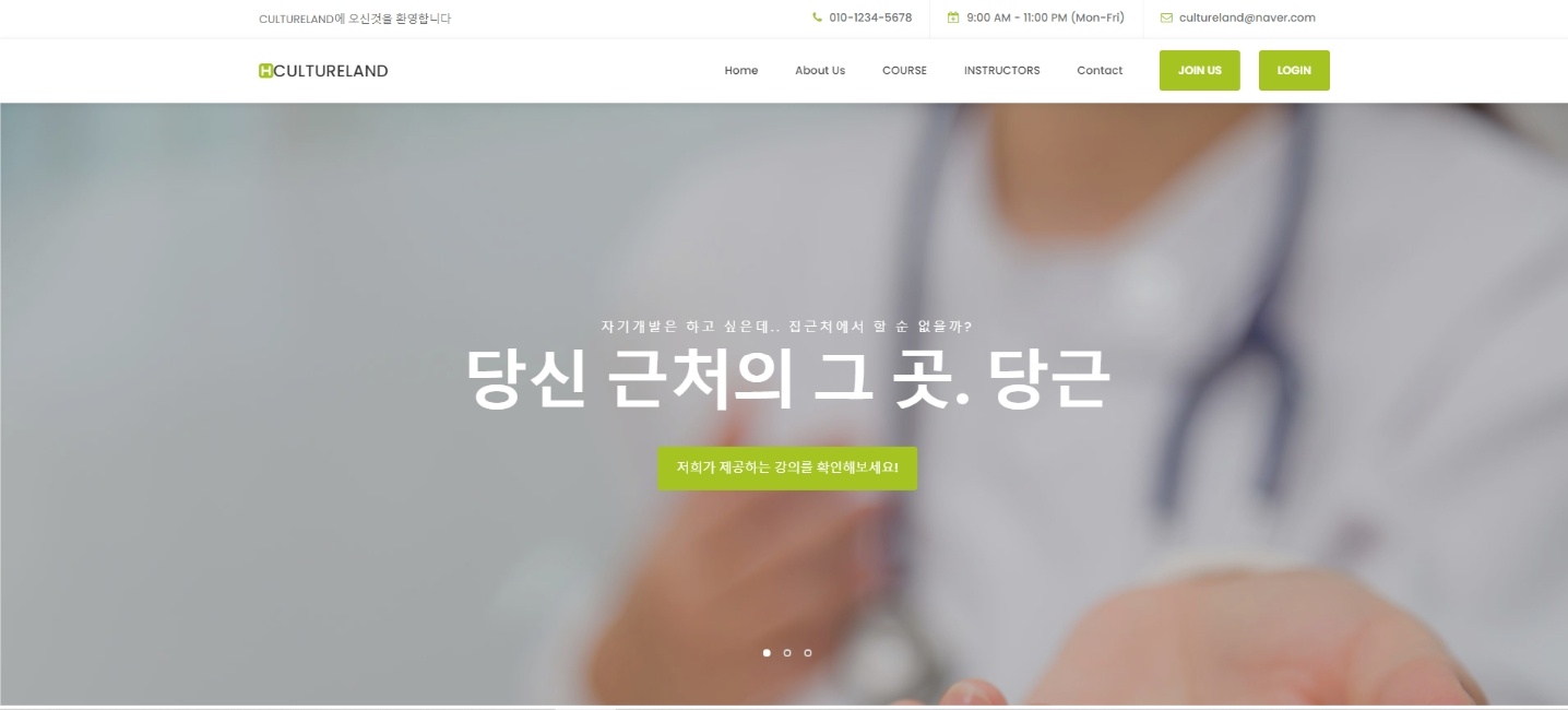 GitHub - ejaman/Database_mySQL: php & mysql