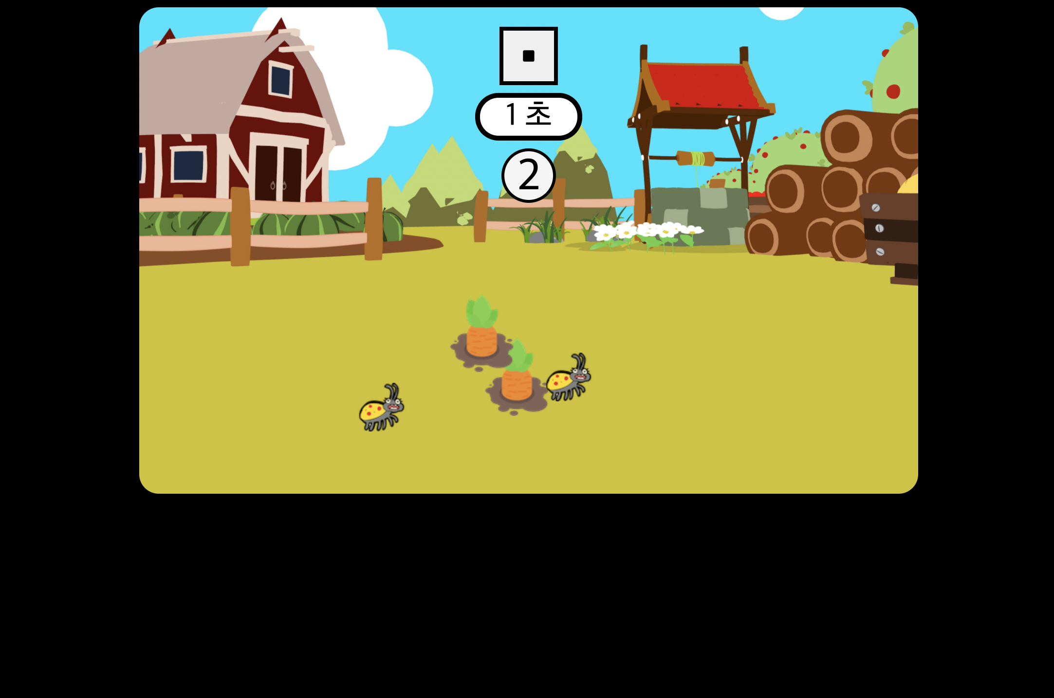 GitHub - ejaman/Browser_101: 쇼핑리스트, 당근 뽑기 게임