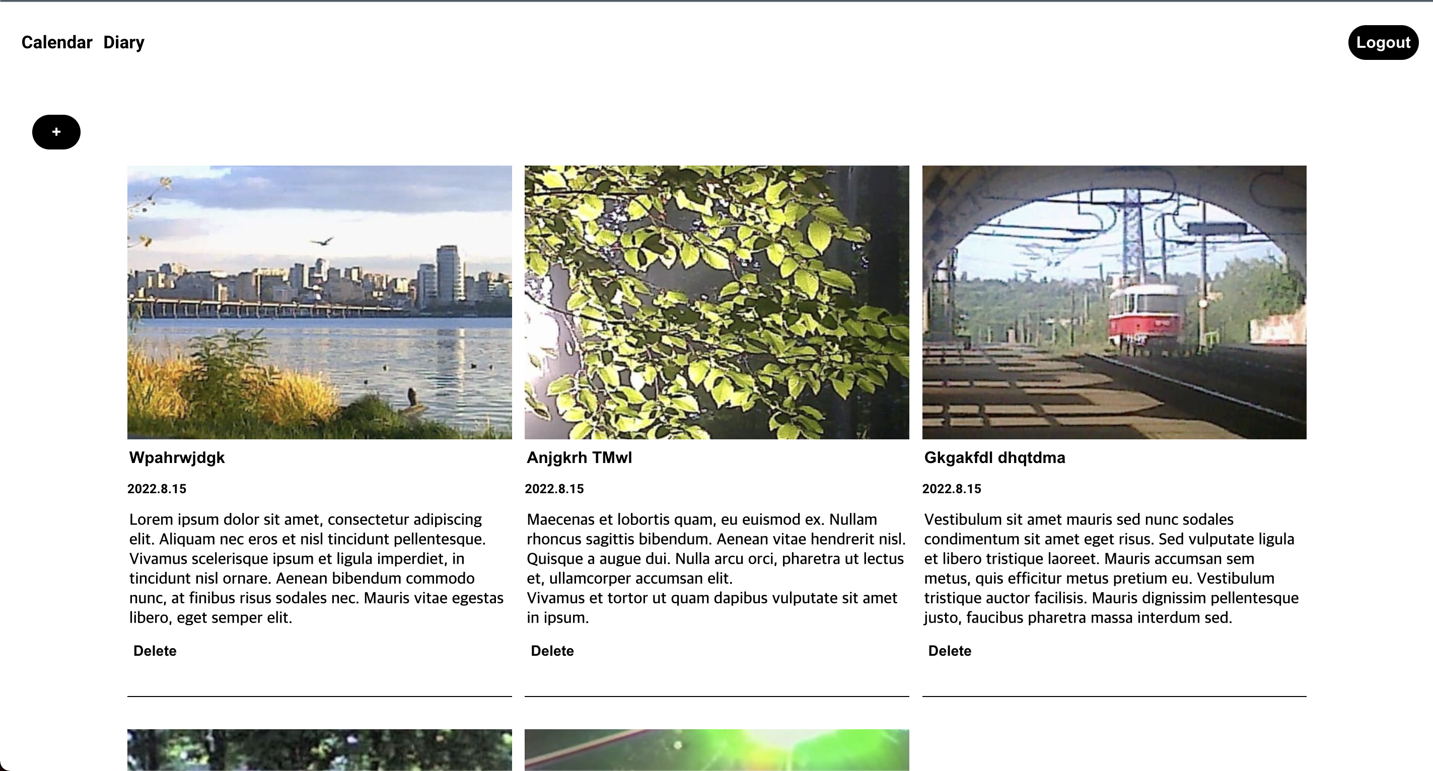 GitHub - ejaman/scheduler: React로 구현한 포토일기 + 달력 스케줄링 웹 서비스