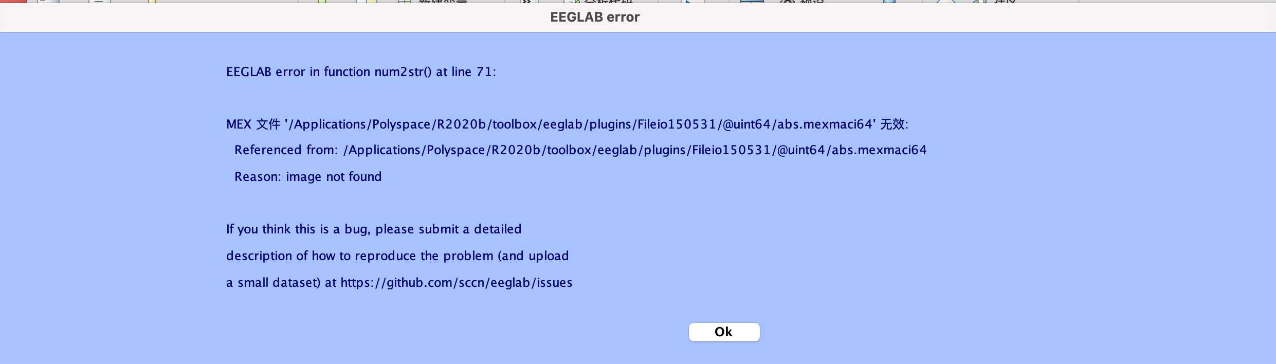 Apple chip Macbook uses eeglab, the bug appears when saving · Issue #282 · sccn/eeglab · GitHub