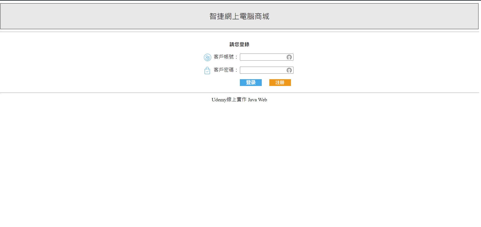 GitHub - samtash1034/JavaWeb_Store