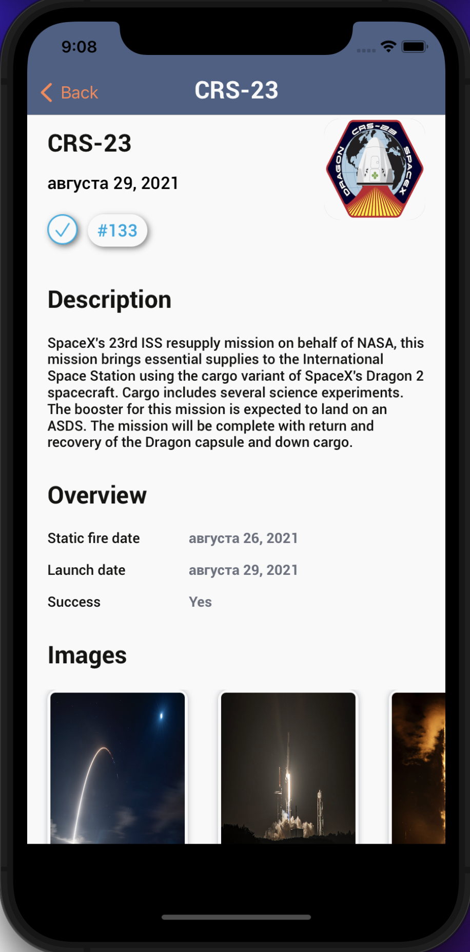 GitHub - Tane4ek/task11