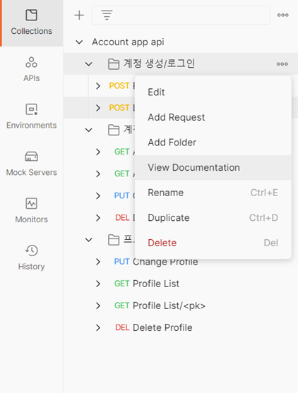 GitHub - jwtech05/restapi