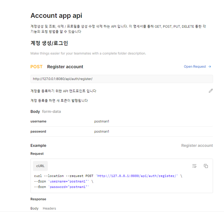 GitHub - jwtech05/restapi