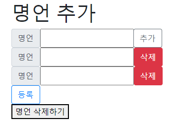 GitHub - hanghae99-final-project/back_end