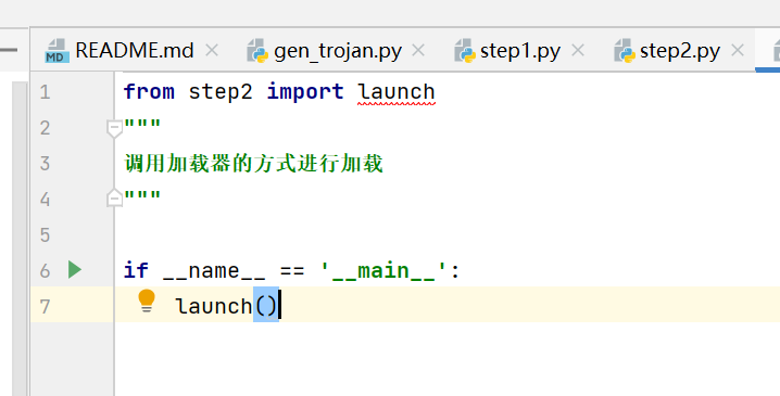 这个函数没有啊，小白不懂求指导 · Issue #12 · shellfeel/Ant-AntV · GitHub