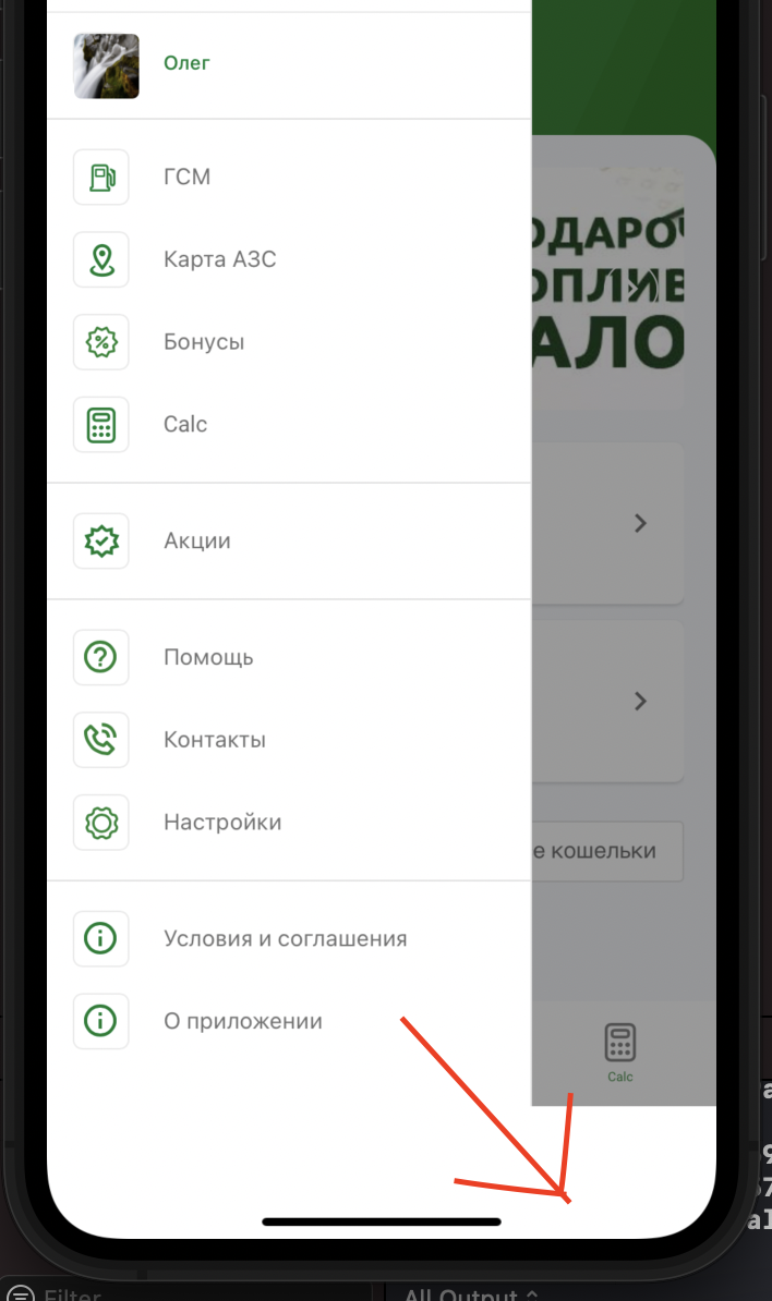 ios jumping footer and white bar at the bottom · quasarframework quasar ...