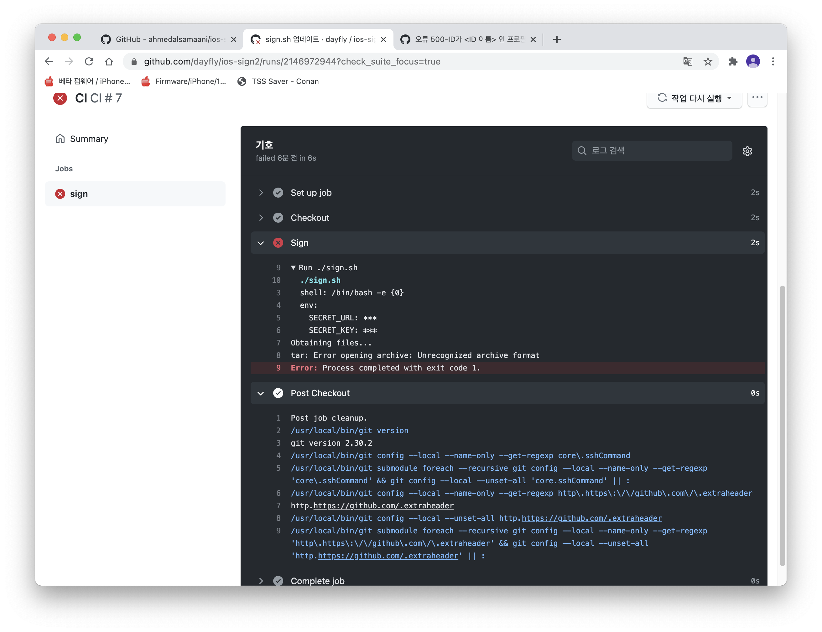 404 error · Issue #27 · SignTools/SignTools · GitHub