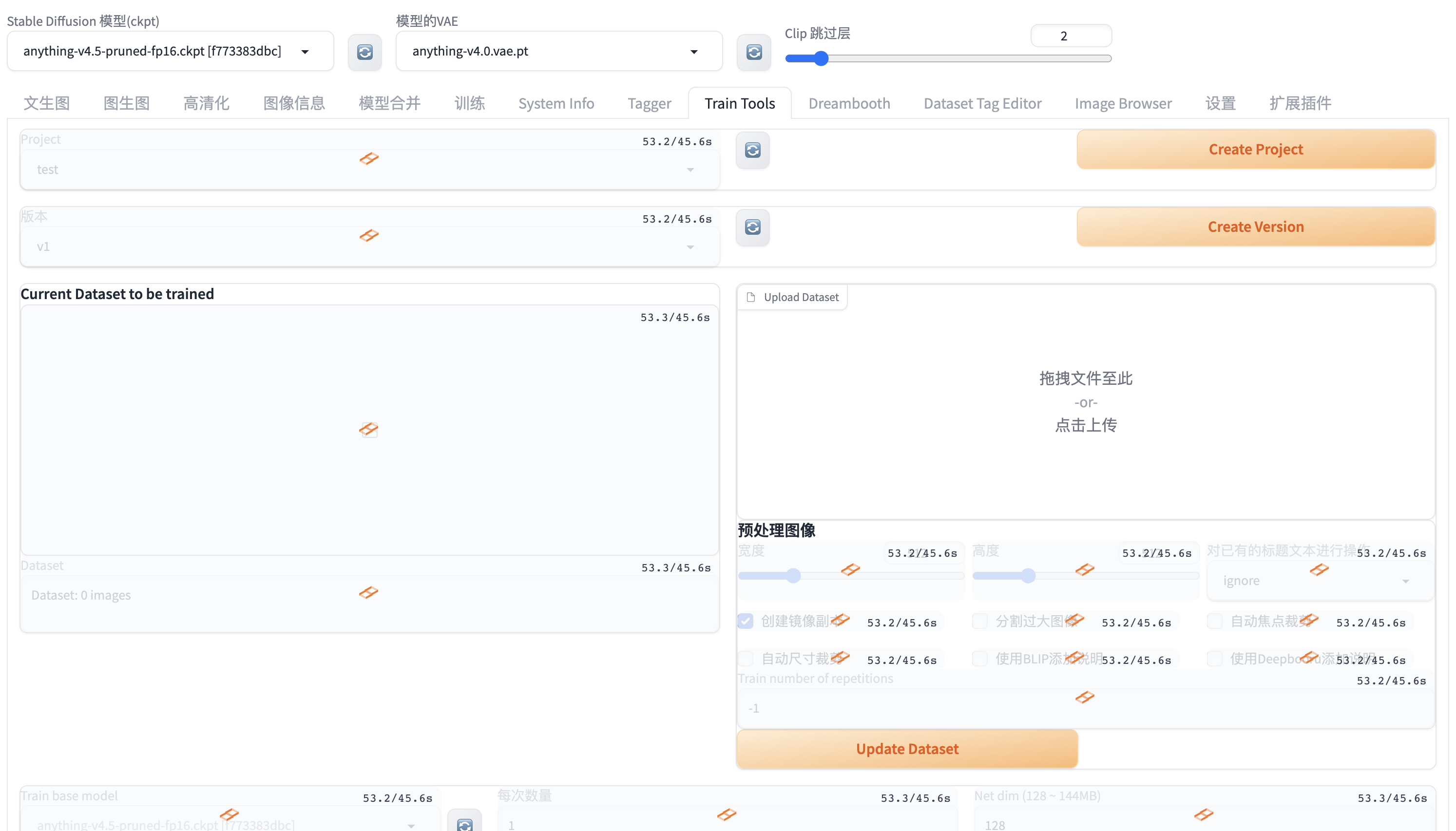 the loading is in the everywhere · Issue #32 · liasece/sd-webui-train-tools · GitHub