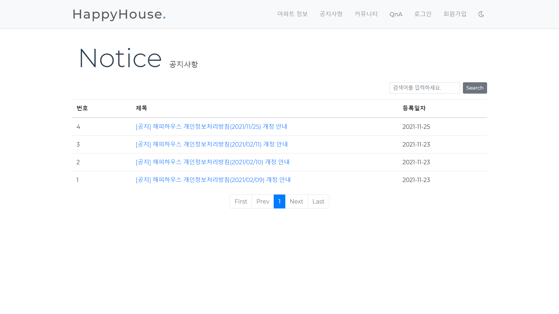 GitHub - sung1park/happyhouse: 아파트 거래 정보 사이트
