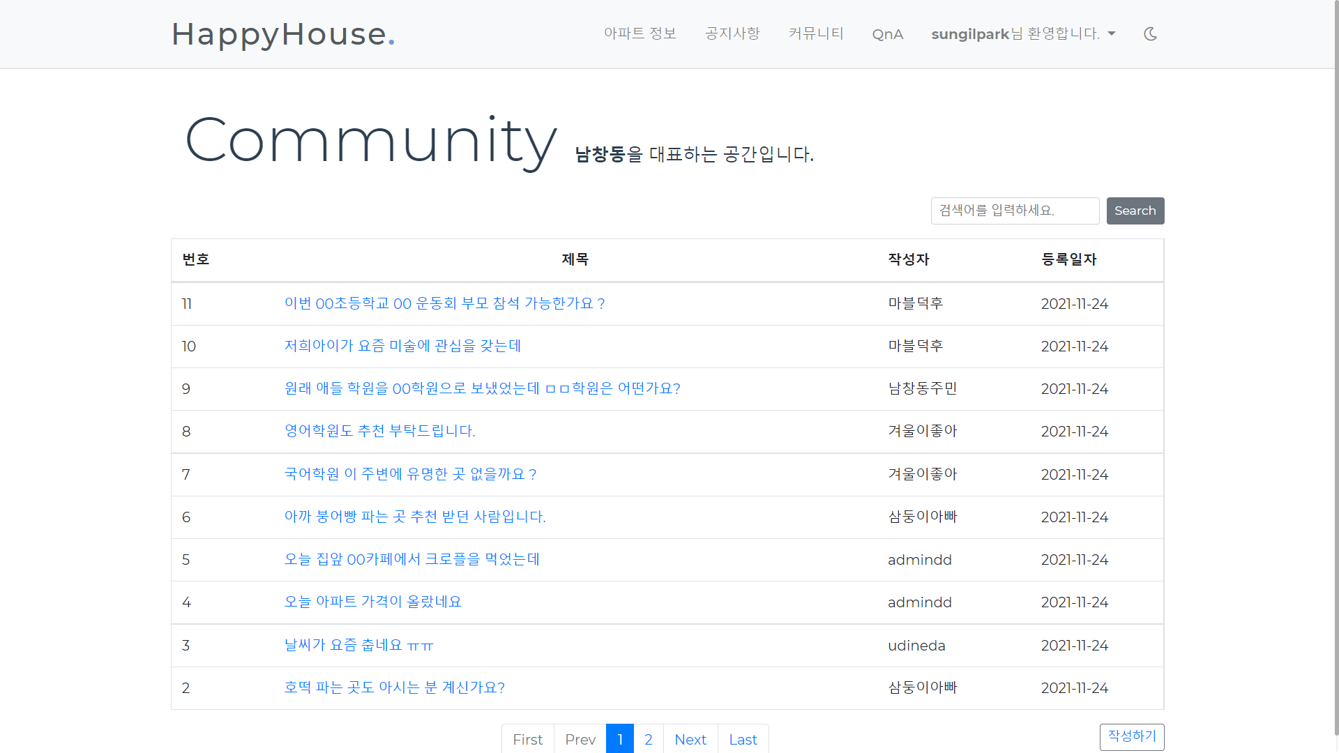 GitHub - sung1park/happyhouse: 아파트 거래 정보 사이트