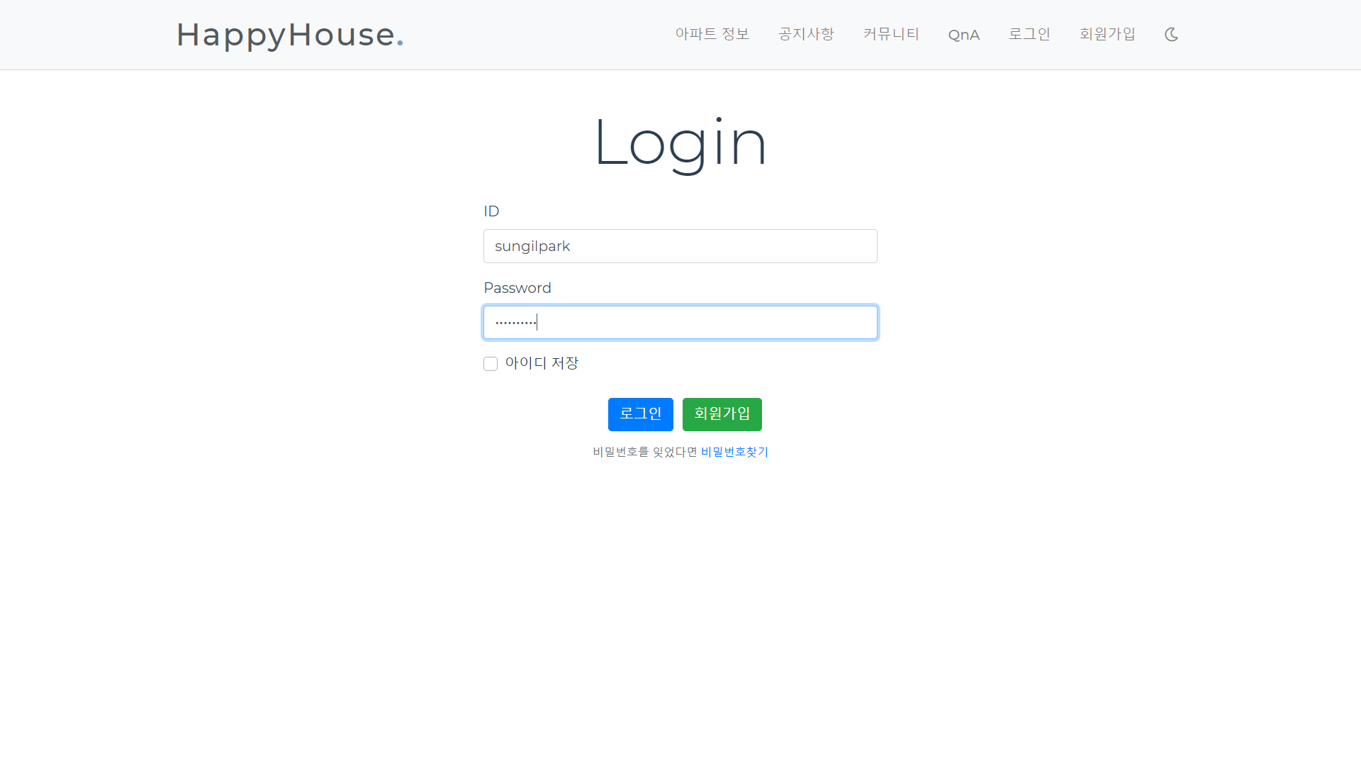 GitHub - sung1park/happyhouse: 아파트 거래 정보 사이트