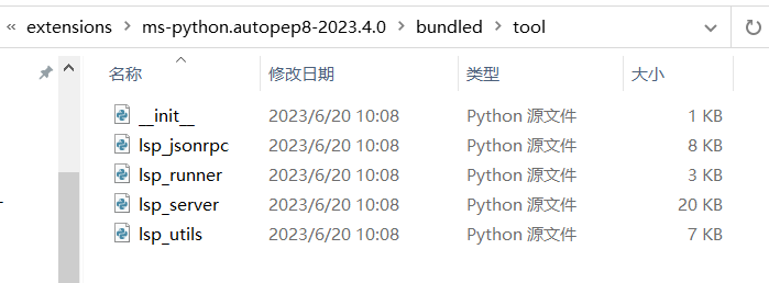 ModuleNotFoundError: No module named 'lsp_jsonrpc' · Issue #110 · microsoft/vscode-autopep8 · GitHub