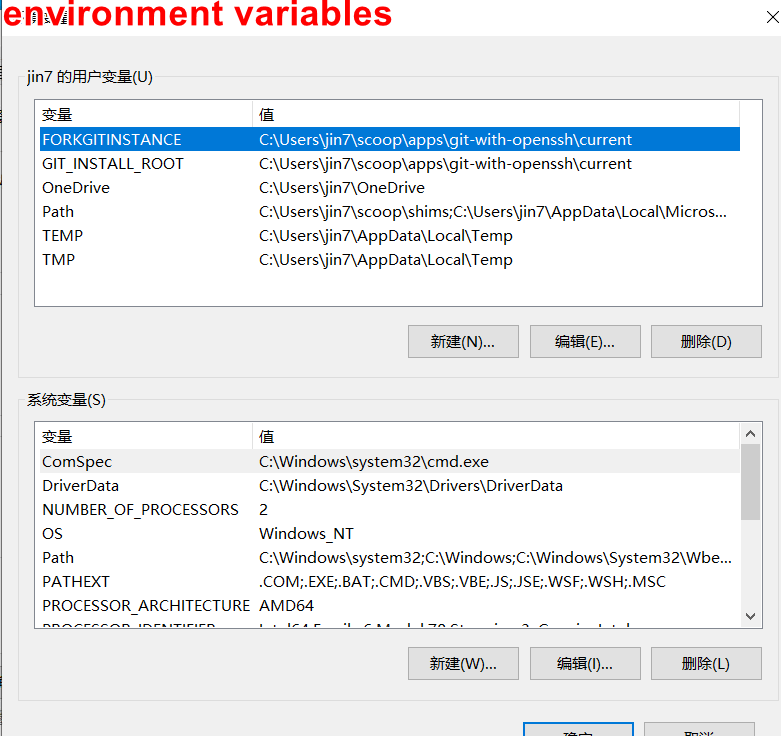 Fork don't work properly with git-with-openssh when use scoop package manager. · Issue #544 ...