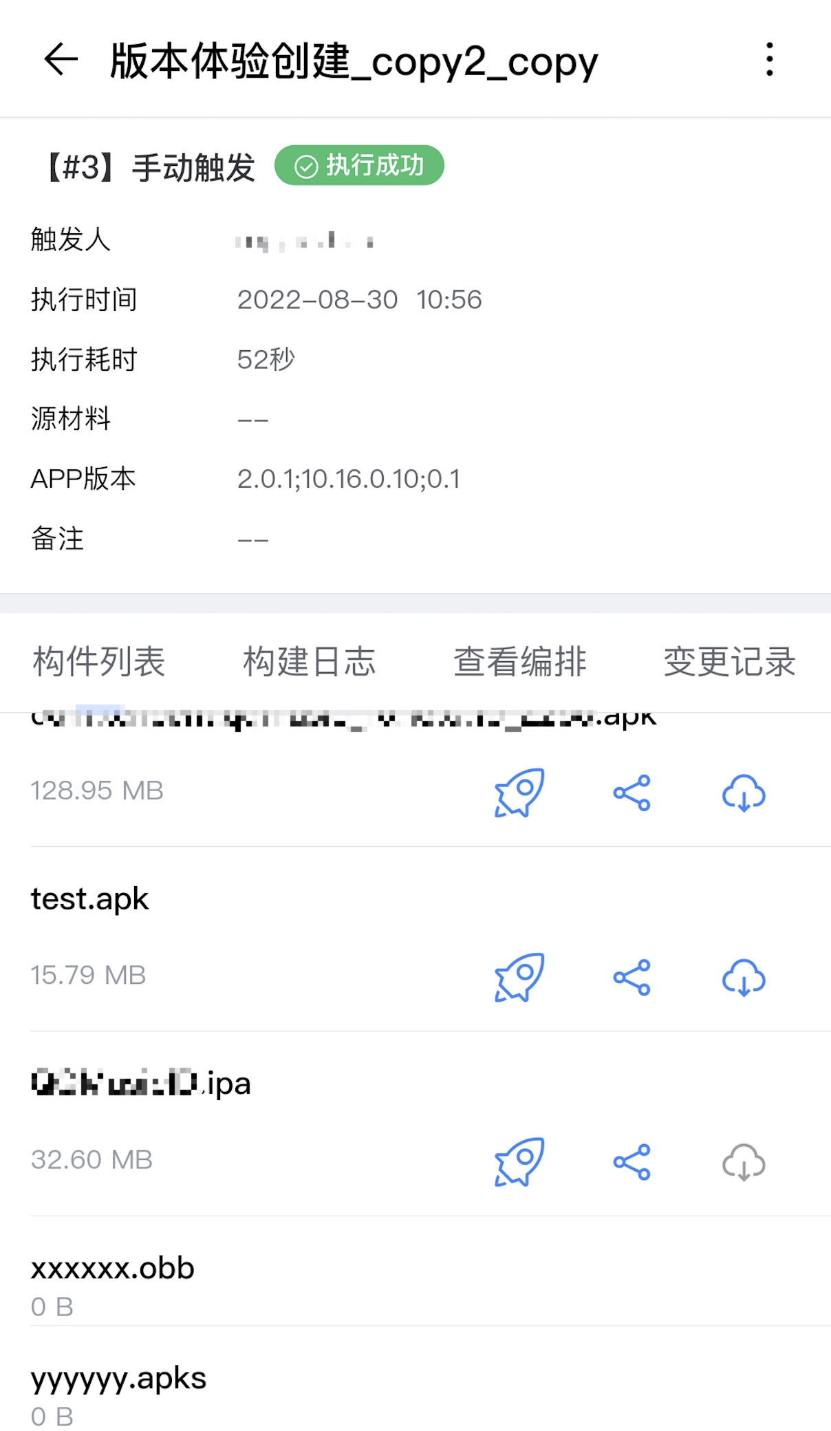 【蓝盾】【产品-已评审】蓝盾APP的流水线中，构建产物支持obb和apks下载 · Issue #7507 · TencentBlueKing/bk-ci · GitHub