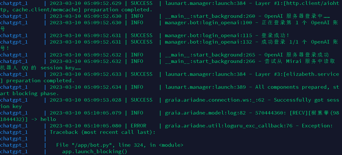 exceptions.NoAvailableBotException: chatgpt-web · Issue #313 · lss233/chatgpt-mirai-qq-bot · GitHub