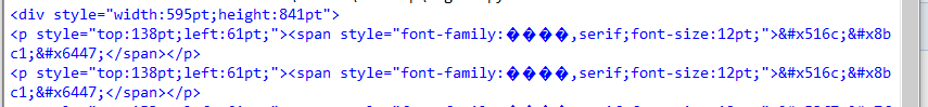Segment Fault When Invoking Pagegettext · Issue 177 · Pymupdfpymupdf · Github