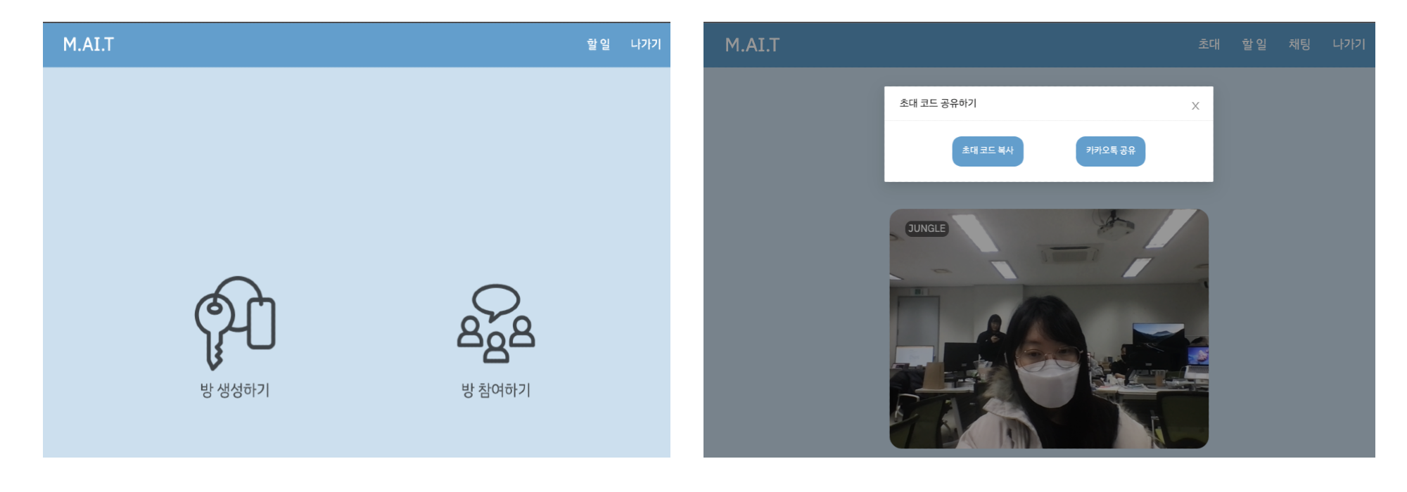 GitHub - Roha-Lee/MAIT-FrontEnd: SW정글사관학교 나만의무기 프로젝트 My AI Timer