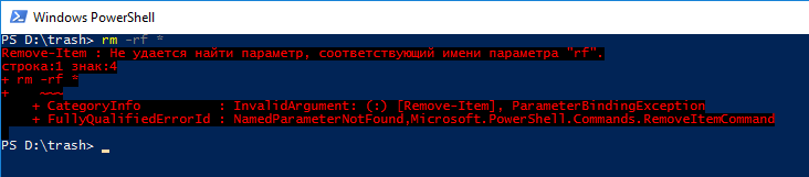 Copyfilesoverssh To Win32 Openssh Errors · Issue 6826 · Microsoftazure Pipelines Tasks · Github