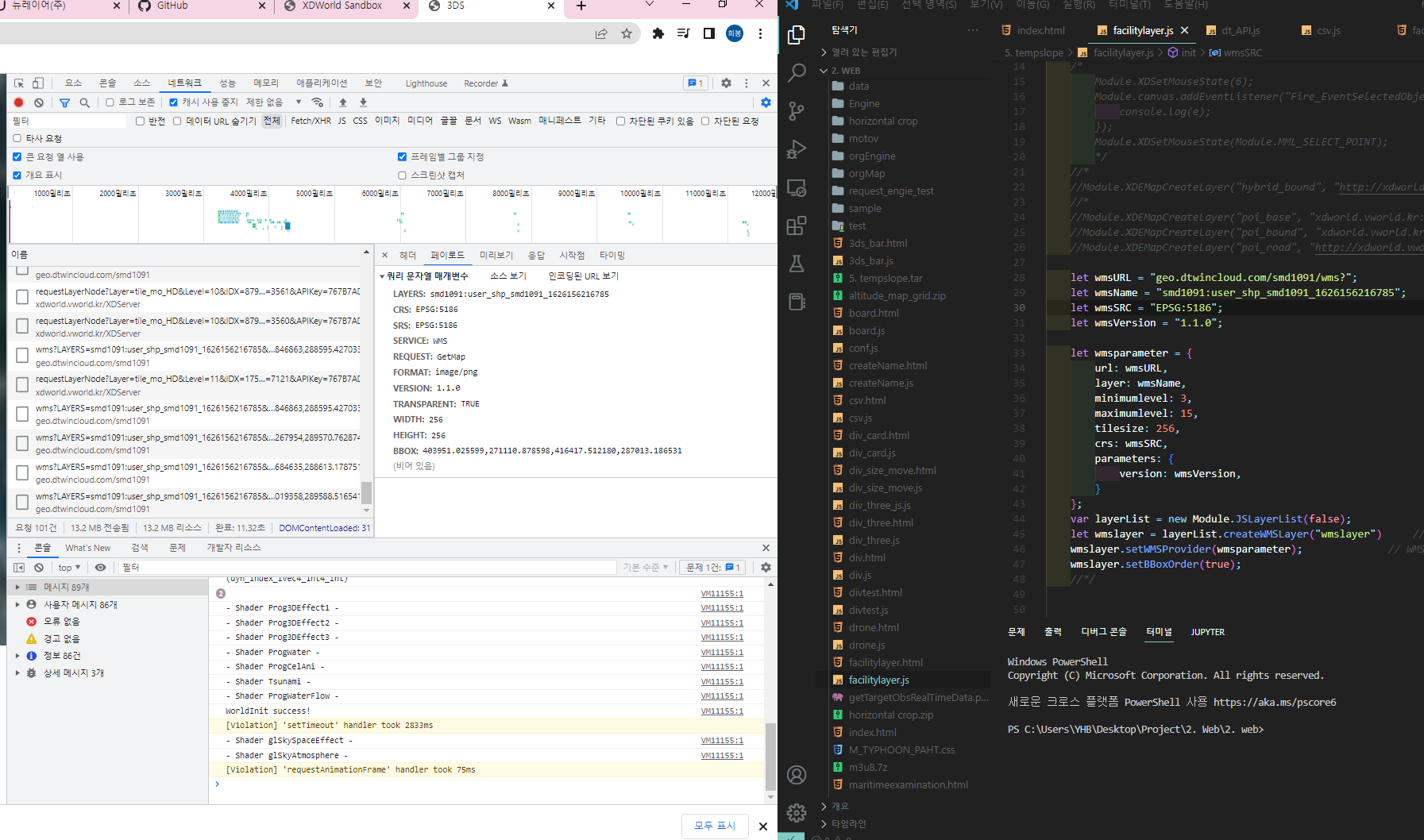shp파일을 xdworld 맵에 적용시킬 방법이 있을까요? · Issue #228 · EgisCorp/XDWorld · GitHub