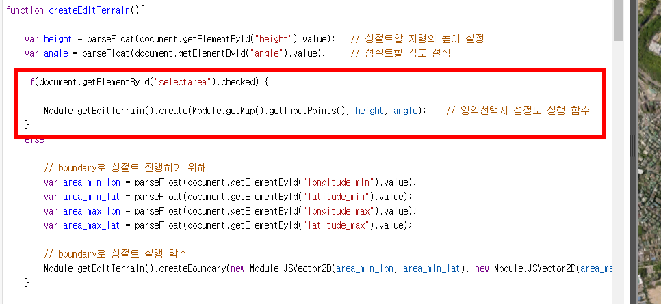 주변 지형을 고려한 평탄화 · Issue #42 · EgisCorp/XDWorld · GitHub